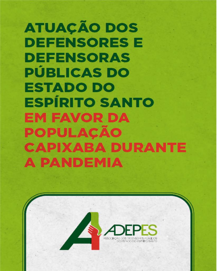 adepes | Associação dos Defensores Públicos do Estado do Espírito Santo